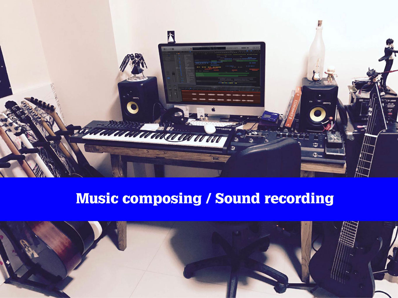 Music composing / Sound recording – KNIGHTMARE DESIGN